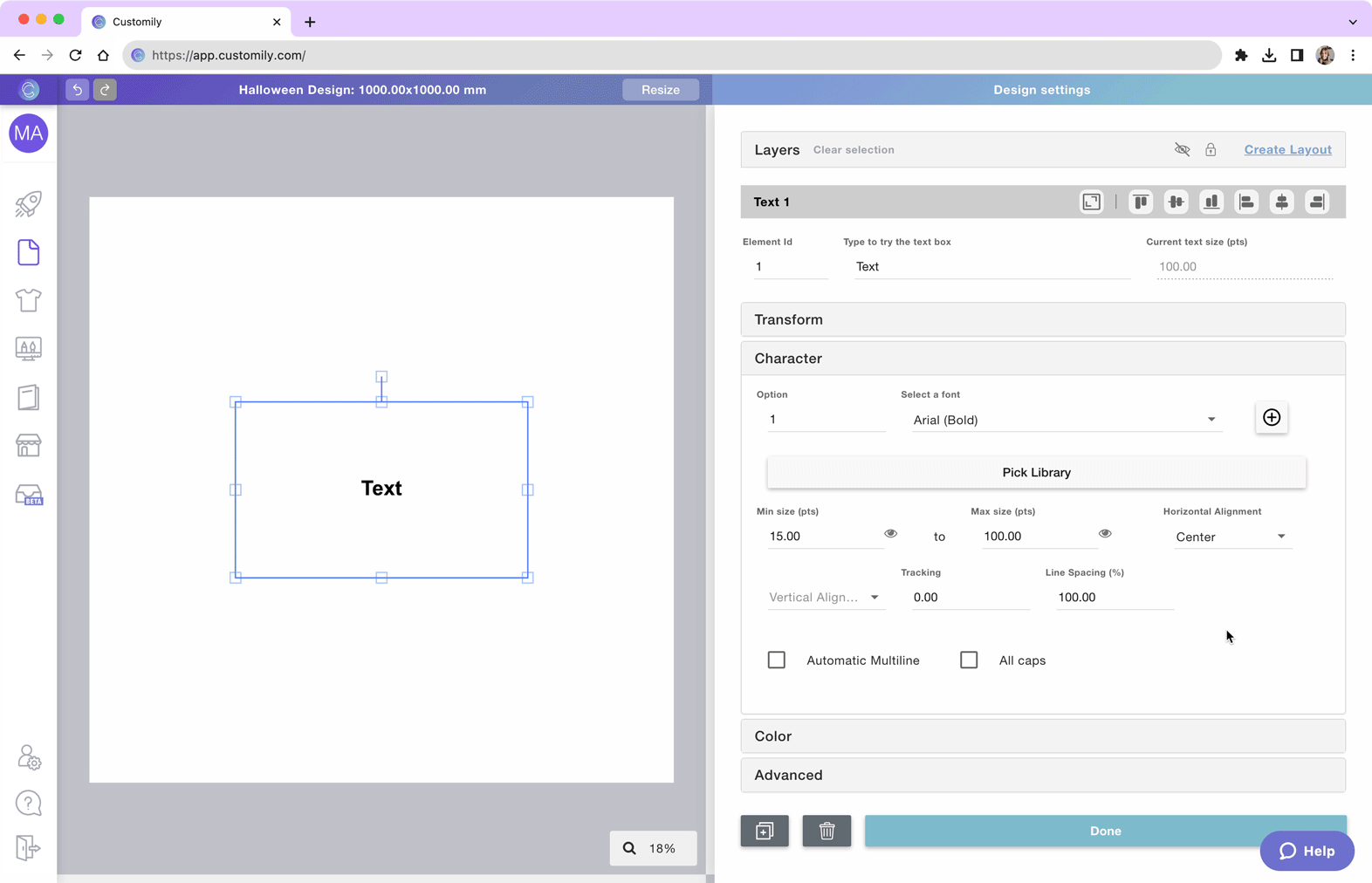 Text Box – Customily