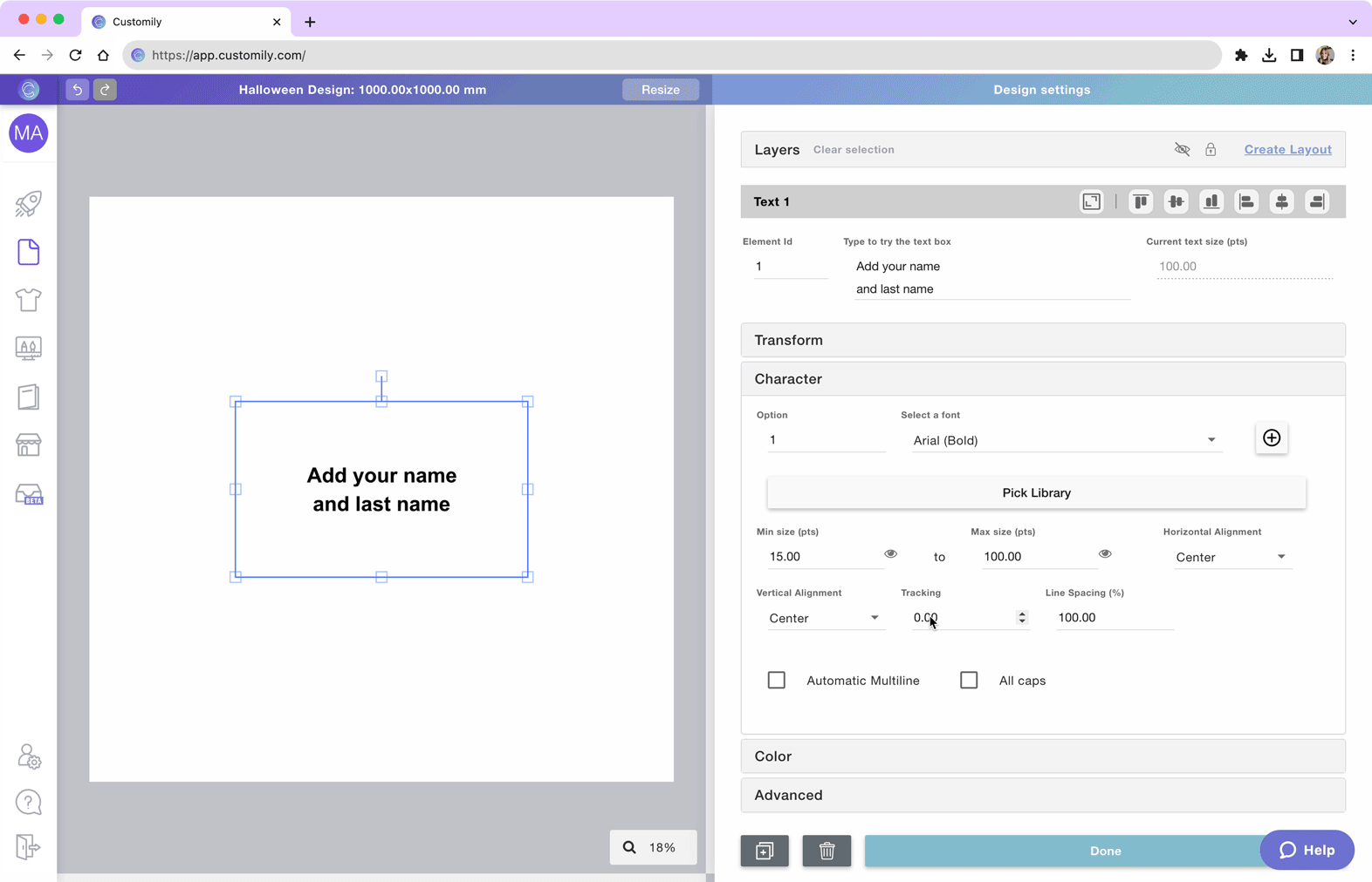 Text Box – Customily