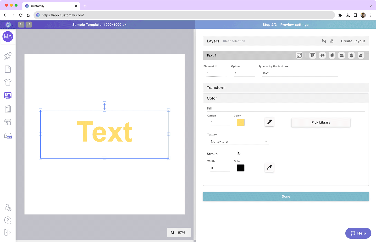 Text Box – Customily