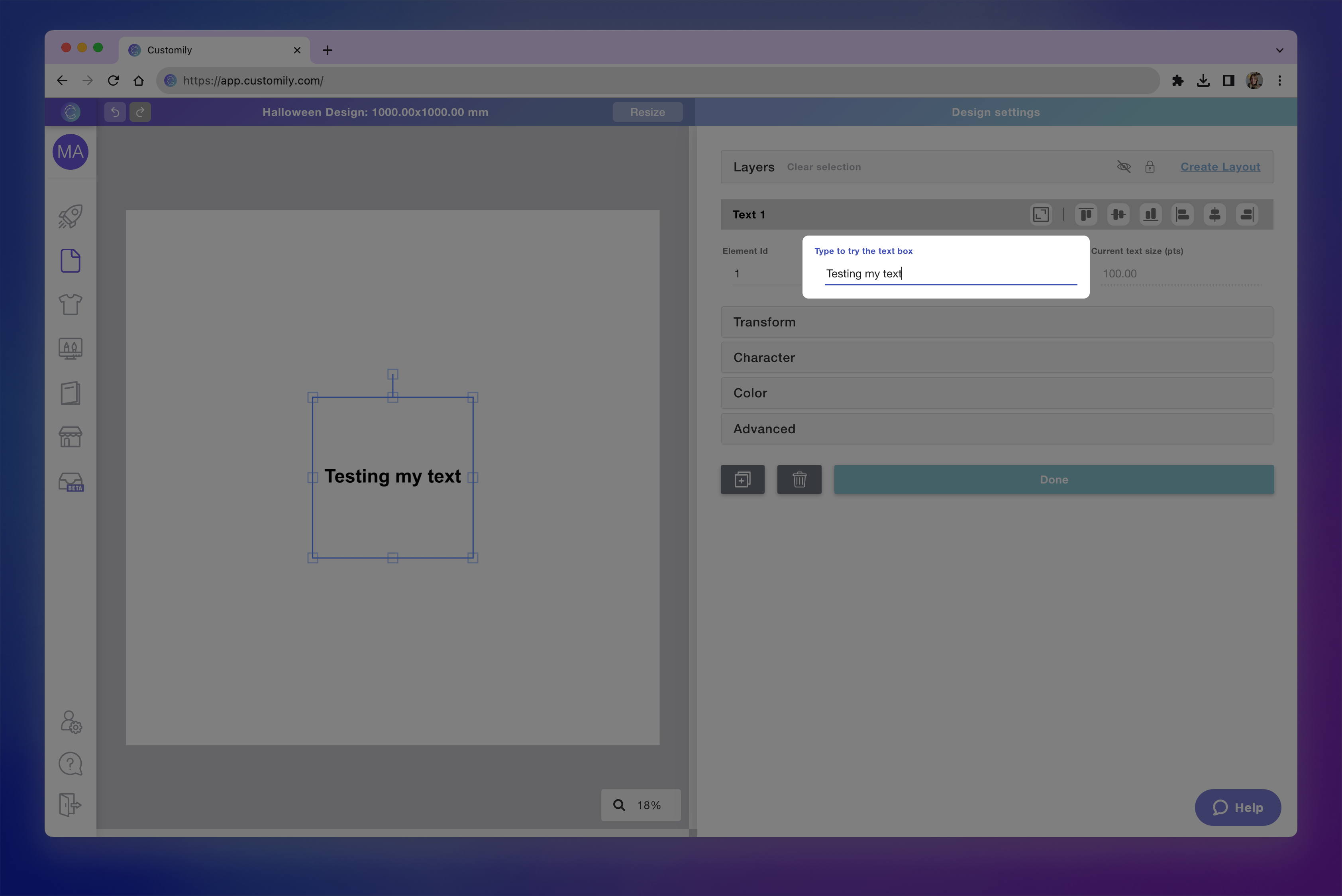 Text Box – Customily